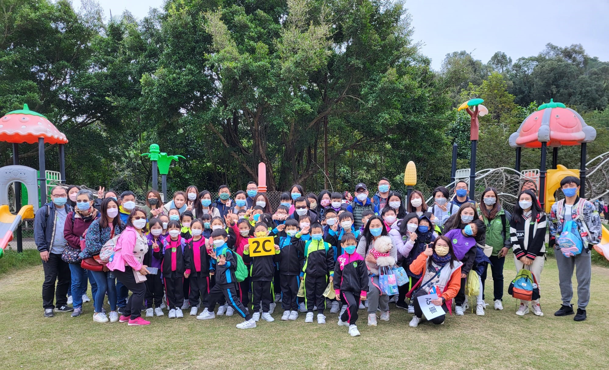 20221201_旅行日班相 | 黃埔宣道小學